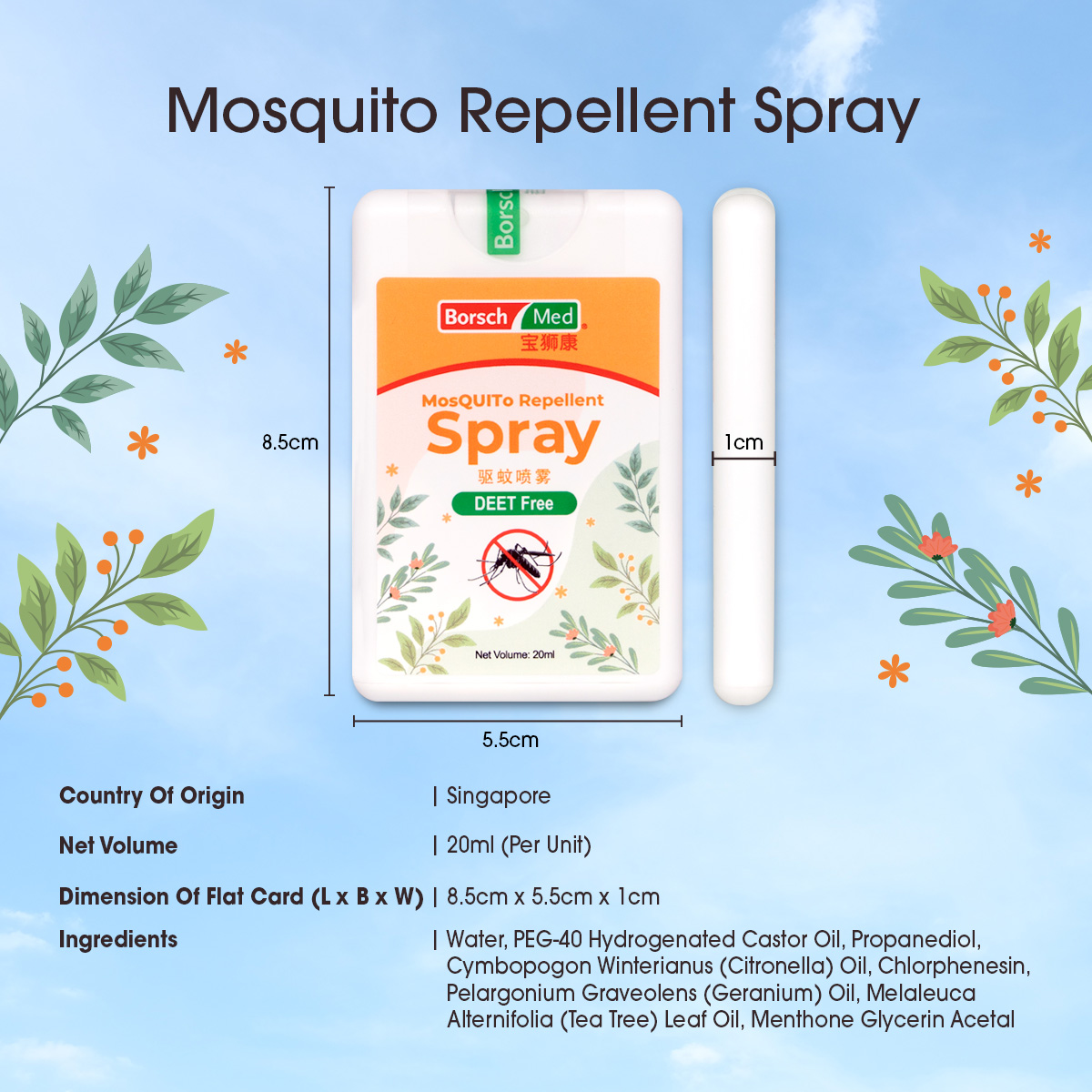 Natural Mosquito Repellent Singapore - Safe and Effective Bug Protection