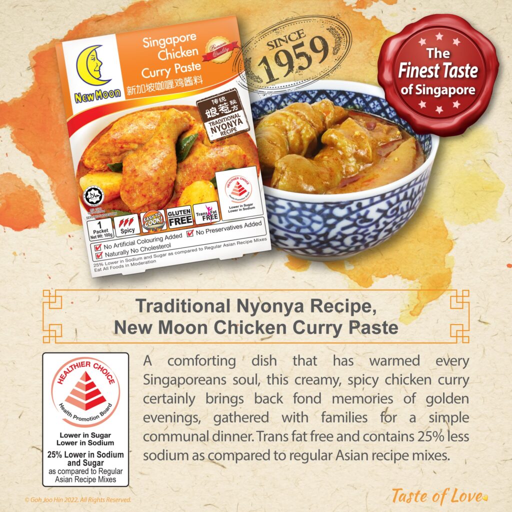 Authentic Chicken Curry Paste in Singapore