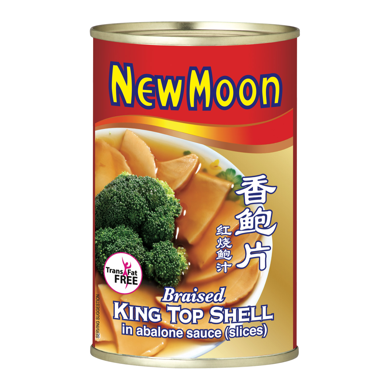 New Moon King Top Shell (Braised) in Slices 425g - Goh Joo Hin Pte Ltd