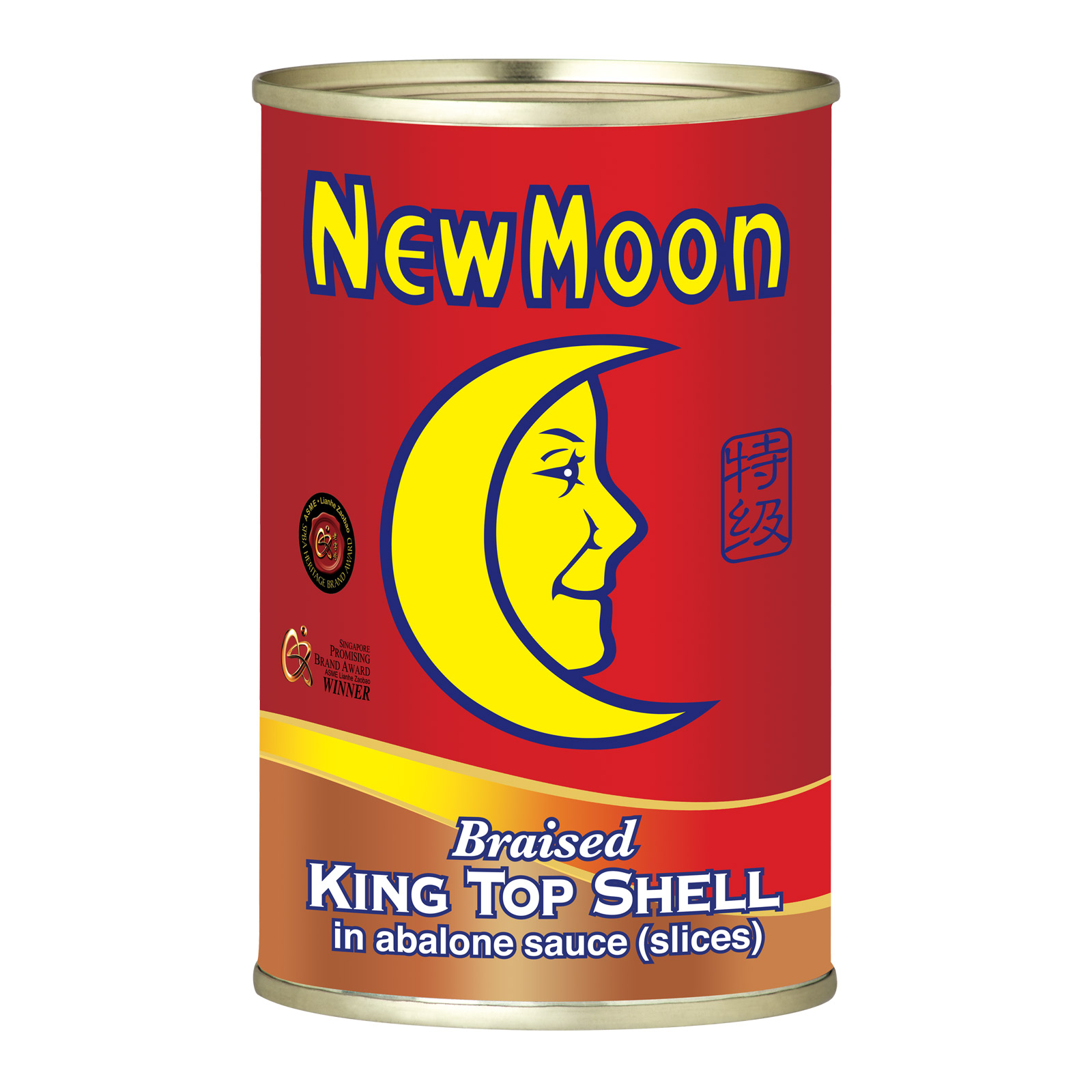 New Moon King Top Shell (Braised) in Slices 425g - Goh Joo Hin Pte Ltd