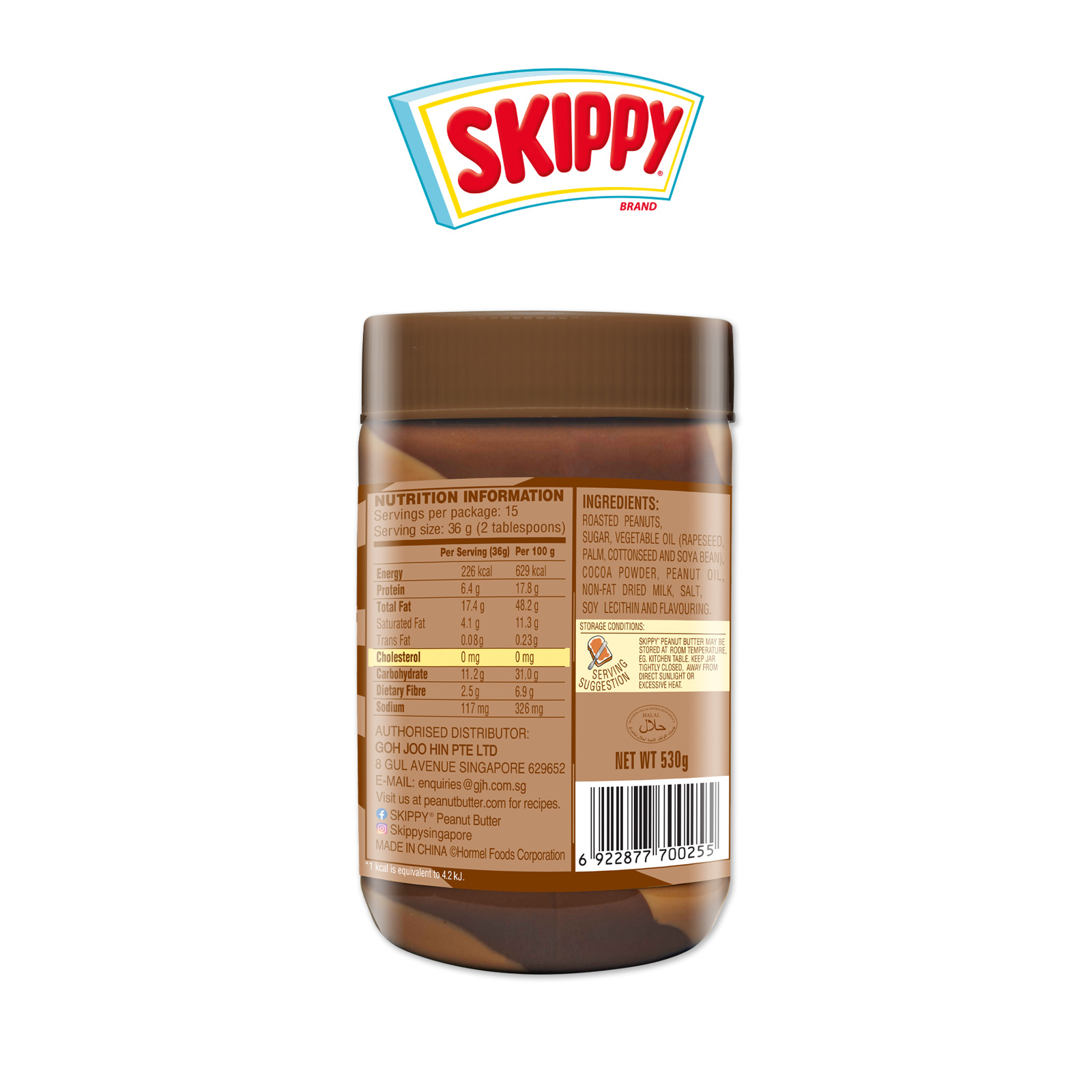 SKIPPY® Stripes 530g chocolate Peanut Butter - Goh Joo Hin Pte Ltd