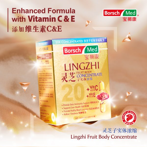 Lingzhi Supplements in Singapore - Goh Joo Hin