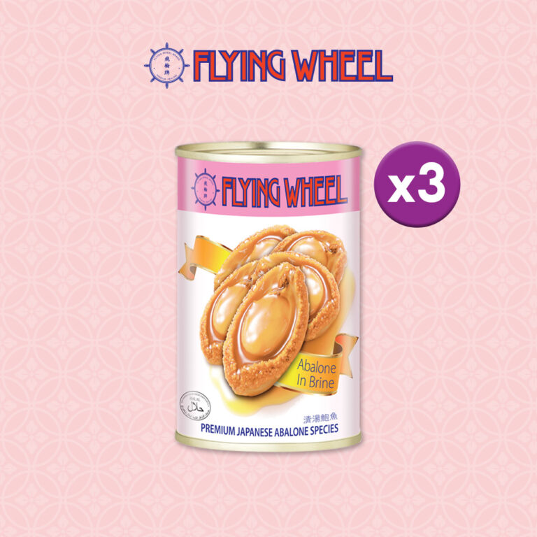 Flying Wheel - Goh Joo Hin Pte Ltd