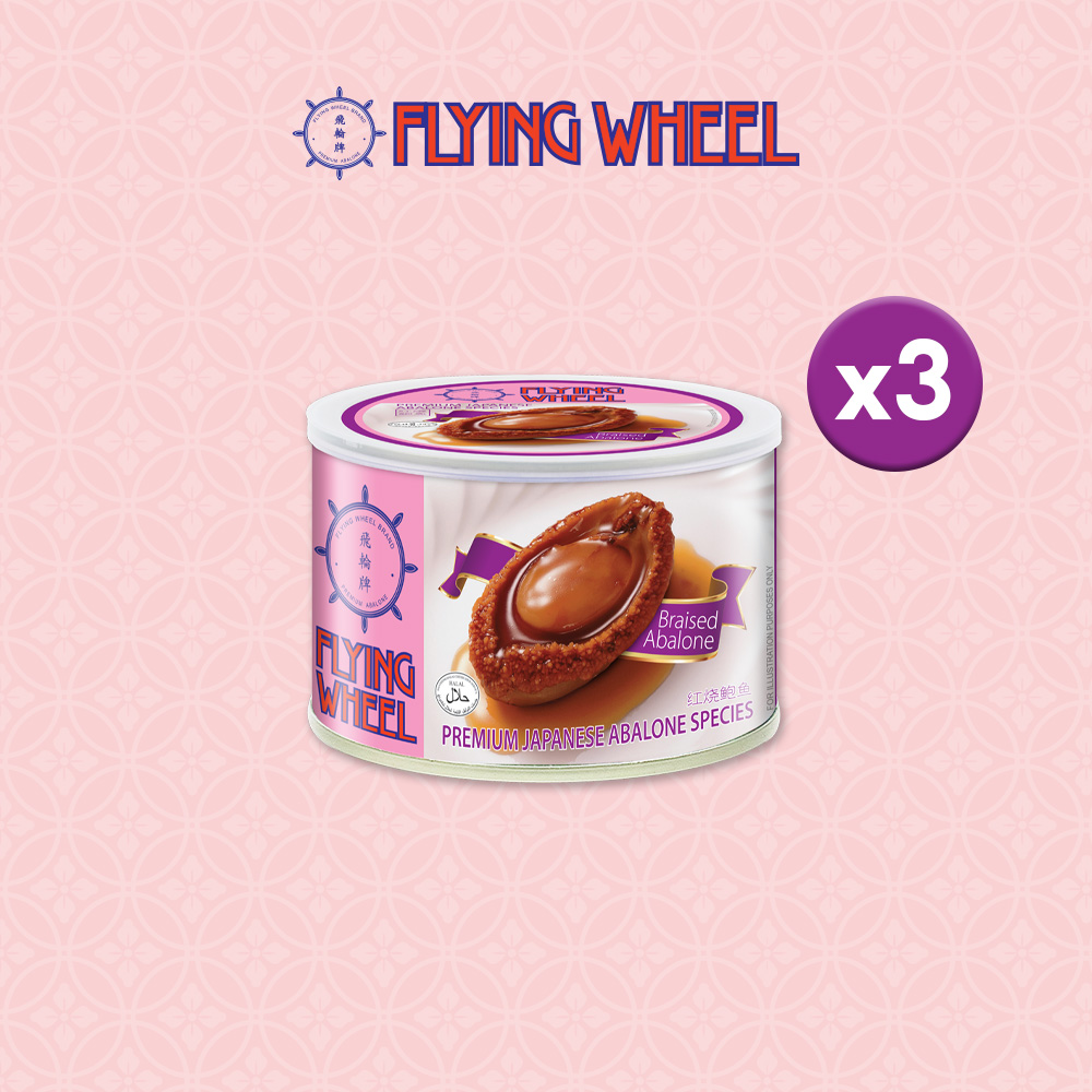 Abalone Singapore | Premium New Moon Abalone Selection