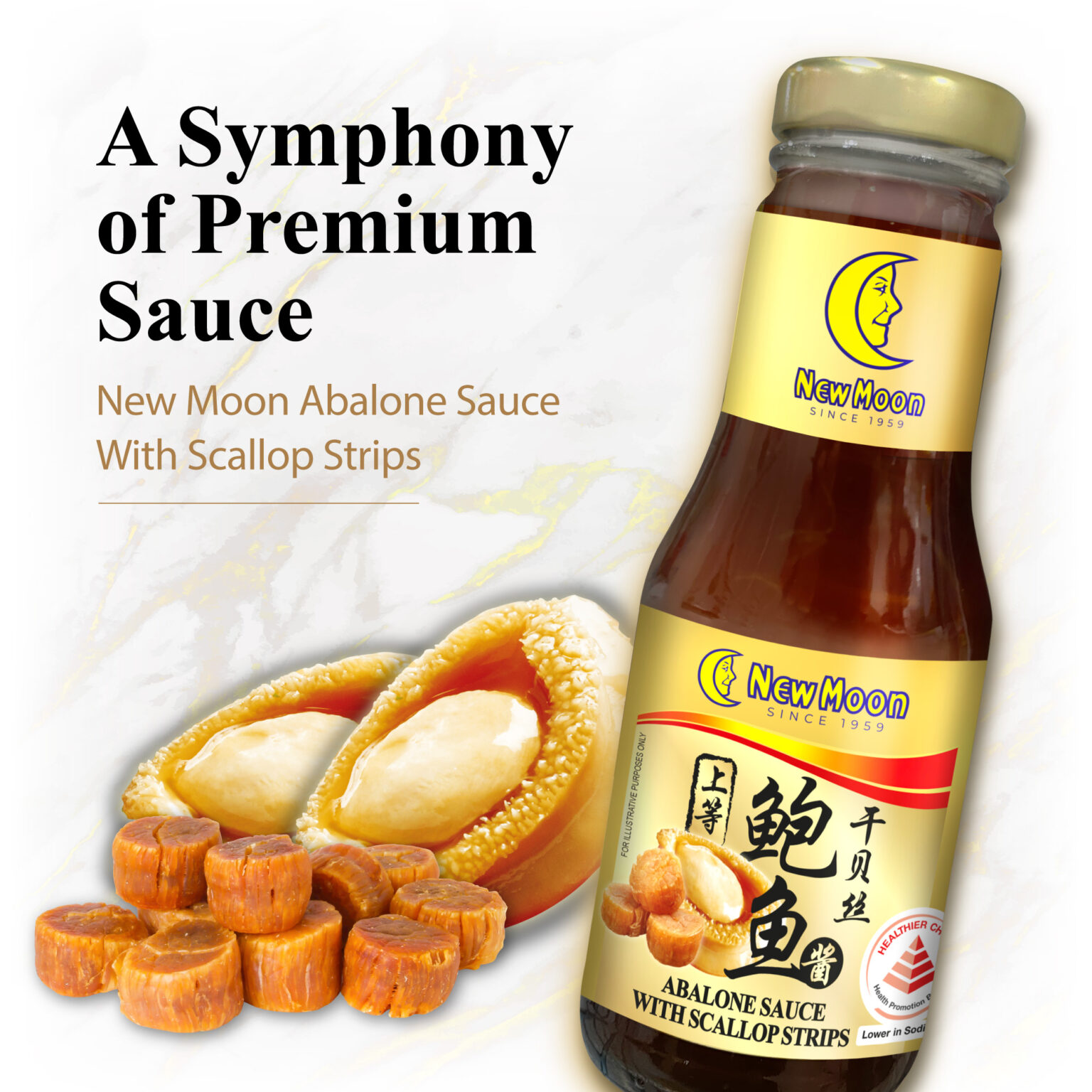 New Moon Abalone Sauce with Scallop Strips 280g - Goh Joo Hin Pte Ltd