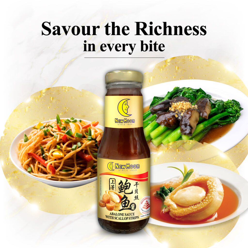 New Moon Abalone Sauce with Scallop Strips 280g - Goh Joo Hin Pte Ltd